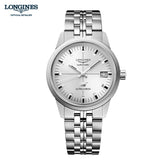 LONGINES / ロンジン 腕時計 | 正規販売店 | スリーク – THREEC WEB